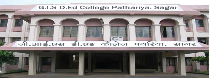 G.I.S D.Ed College